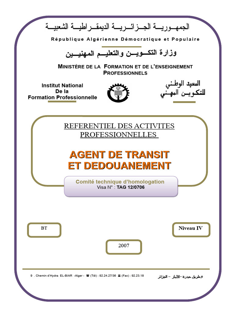 Référentiel Agent de Transit et Dédouanement | PDF | Sécurité ...