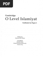 Cambridge O Level: English Language 1123/12 | PDF