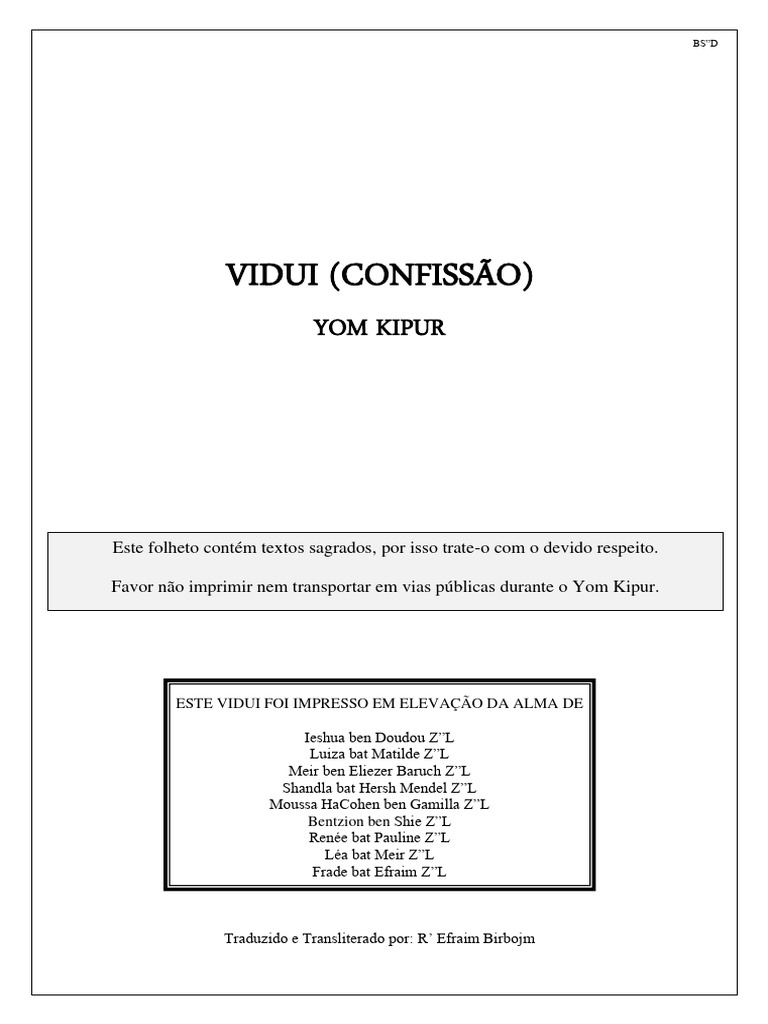 Vidui Completo 5784 | PDF