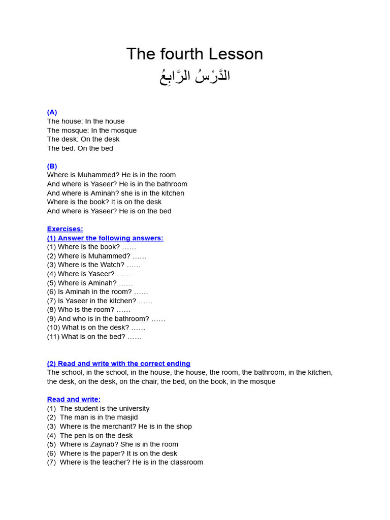 Translation of Madinah Arabic Course Book 1 Lesson 4 | PDF | Life Of ...