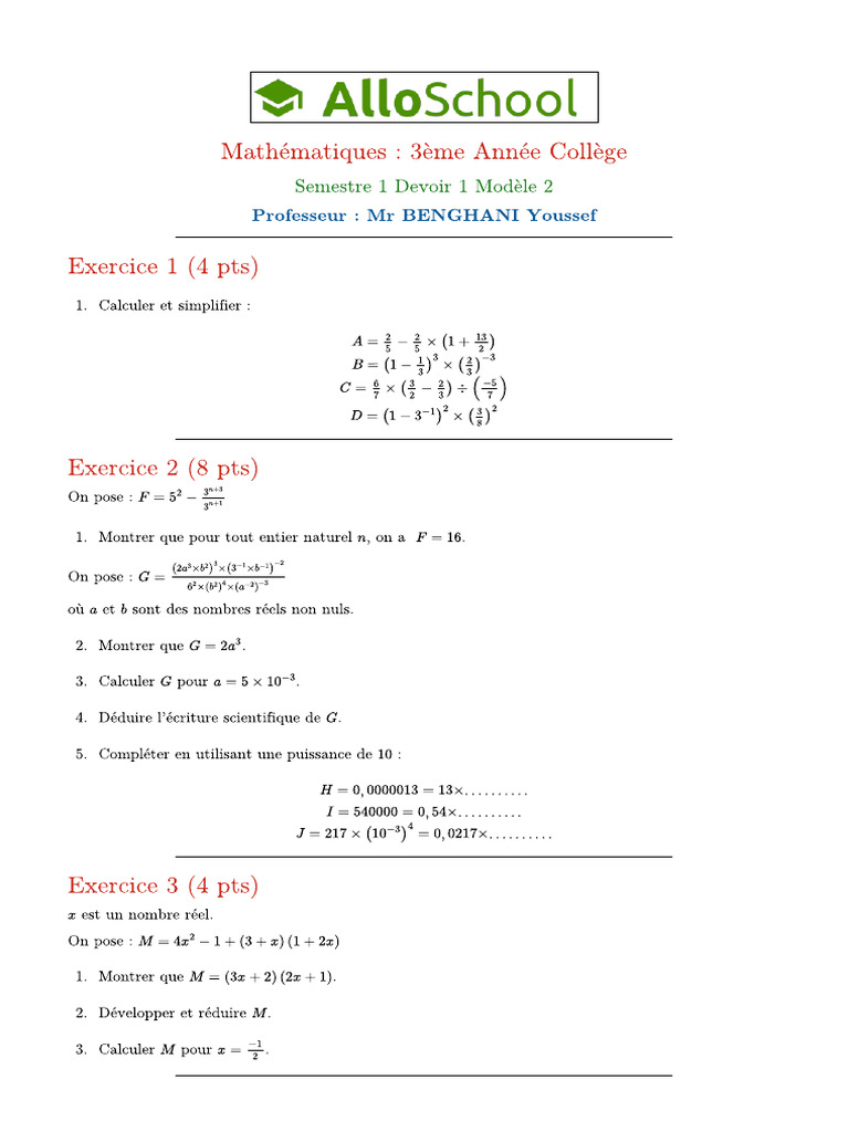 Math 3ac Semestre 1 Devoir 1 Modele 2 1 | PDF