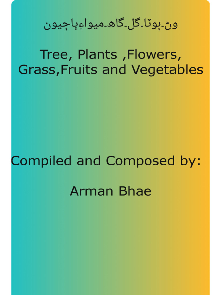 Plant Dic | PDF