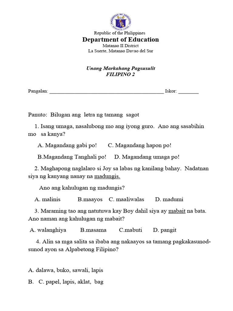 PT - Filipino 2 - Q1 With Tos | PDF