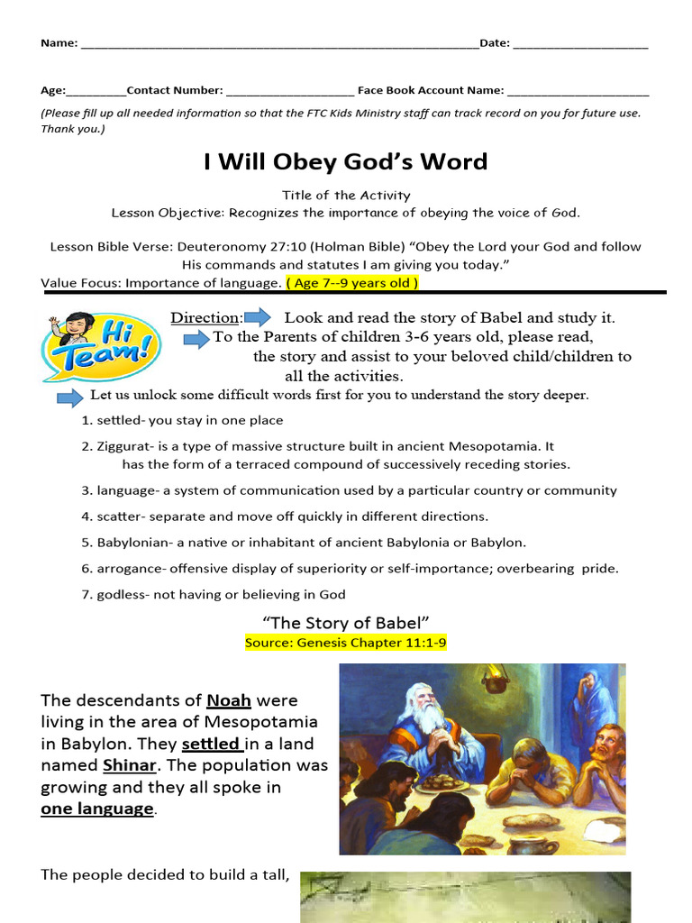 I-Will-Obey-Gods-Word-Age-7-9 | PDF