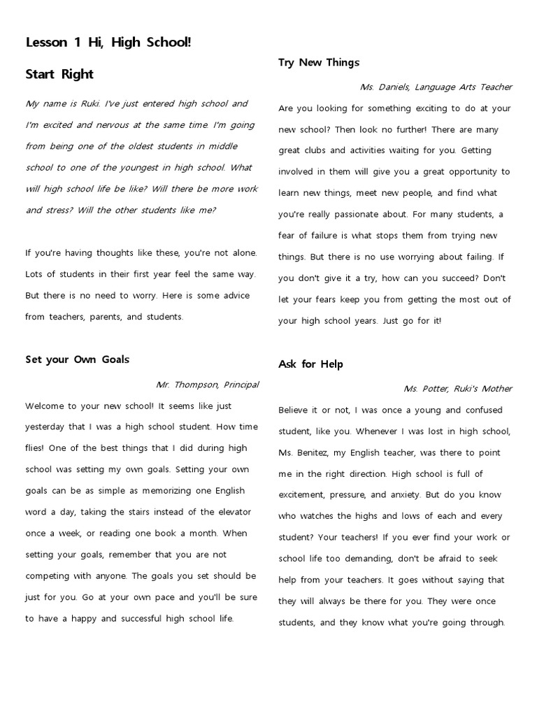 Lesson 1 Hi, High School! | PDF