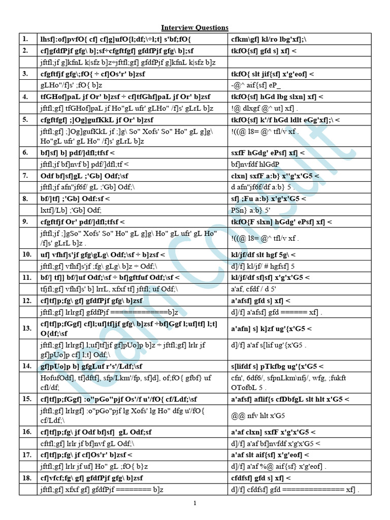 Interview Questions (Japanese) | PDF
