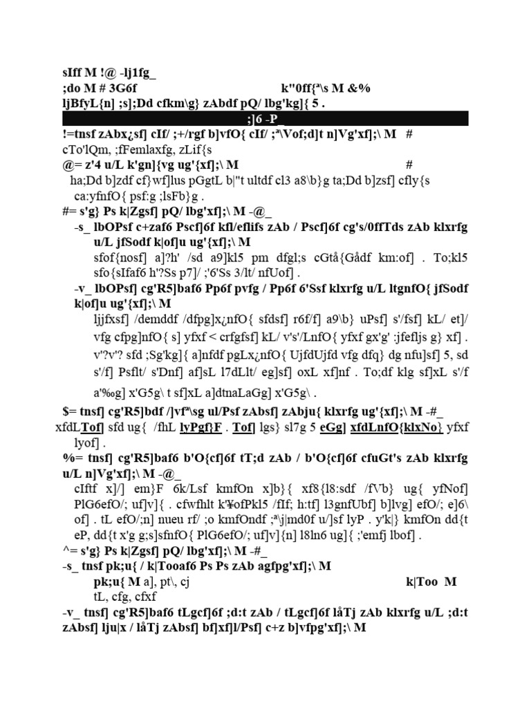 Class 12 Nepali Science | PDF