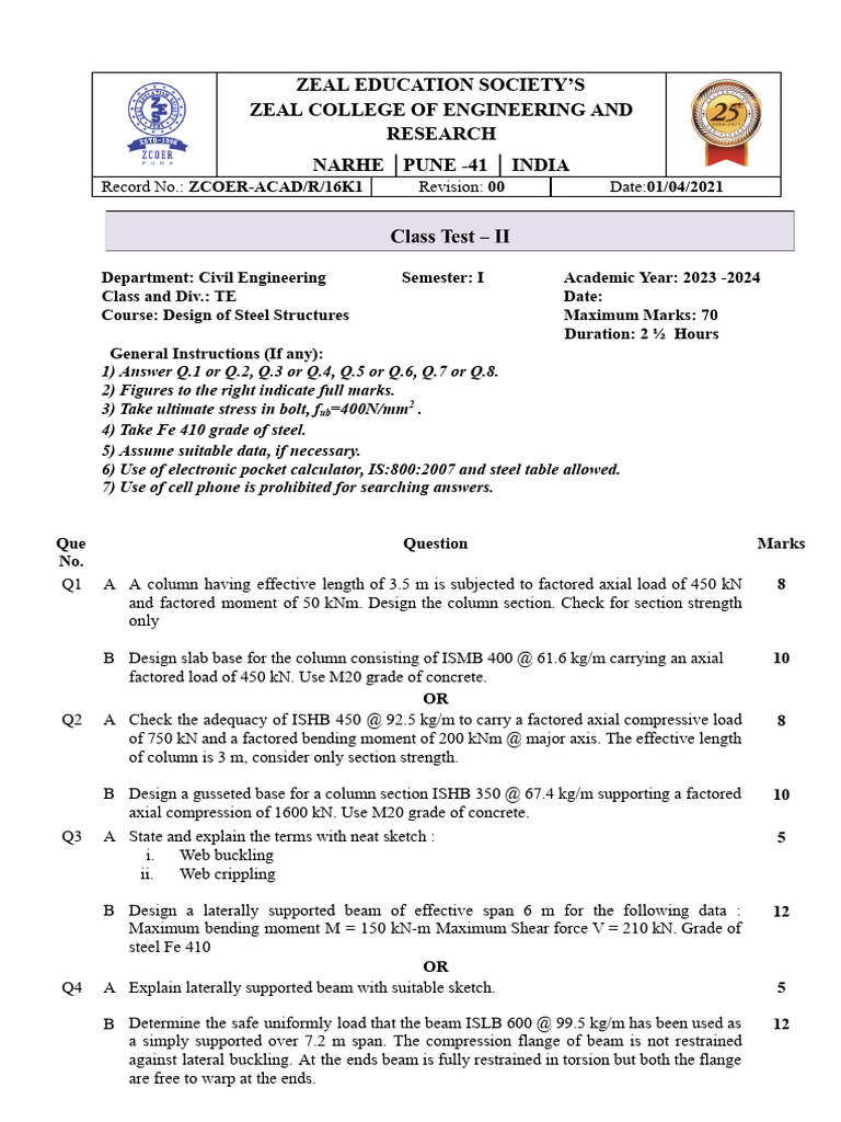 DSS Class Test - II QP | PDF