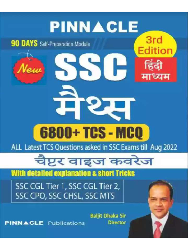 Pinnacle Maths 3rd Edition | PDF