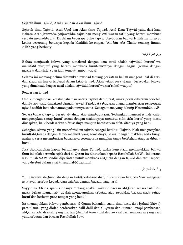 Sejarah, Periwayatan Dan Ilmu Tajwid | PDF | Kajian Bahasa Asing | Klasik