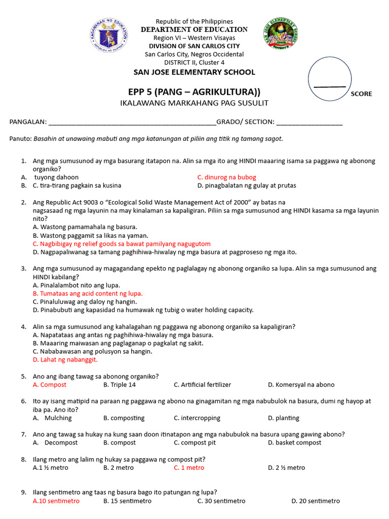Epp 5 Q2 Periodic Test Pdf