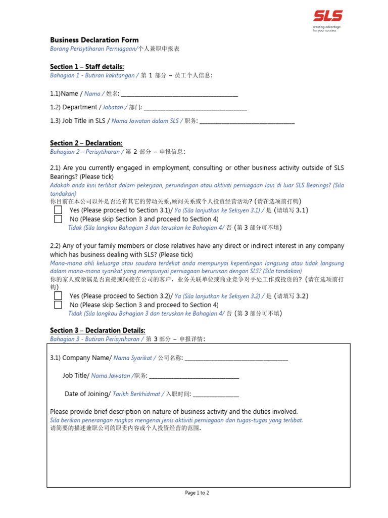 SLS Bearings Business Declaration Form - V3 | PDF