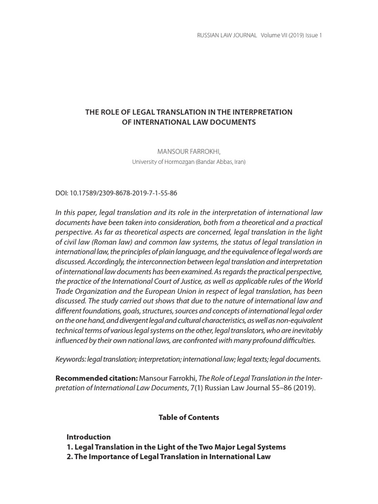 The Role of Legal Translation in The Interpretation of International ... The Role of Legal Translation in The Interpretation of International ...
