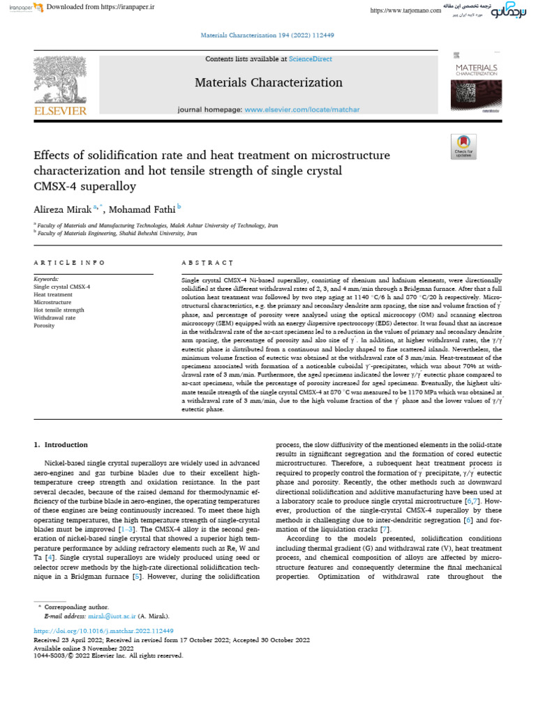 Effects Of Solidification Rate And Heat Treatment On Microstructure Characterization And Hot