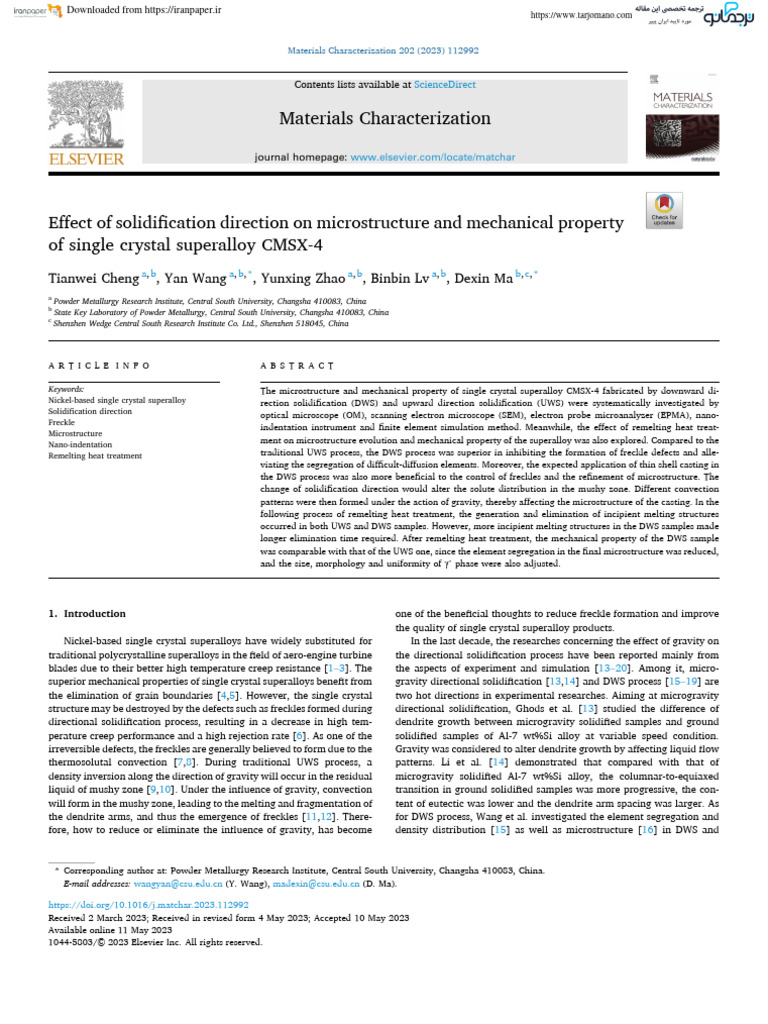 Effect of Solidification Direction On Microstructure and Mechanical Property of Single Crystal ...