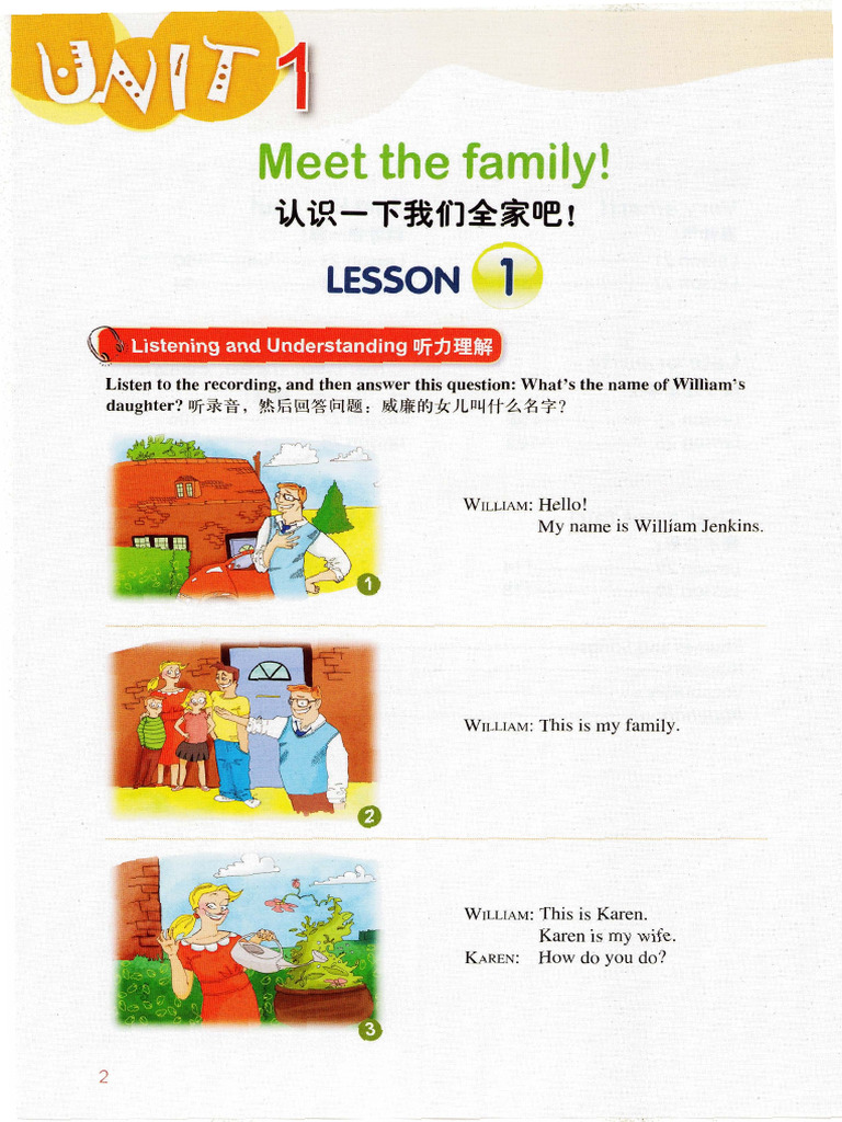 Unit1 Meet The Family! - Lesson1 | PDF