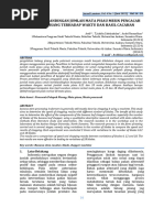 PLN - IPMS - CM - Key Changes Briefing Vendor Wave 3 - v100 | PDF