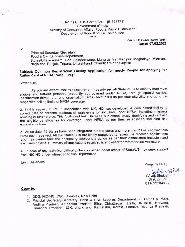 Common Registration Facility Application For Applying For Ration Card ...