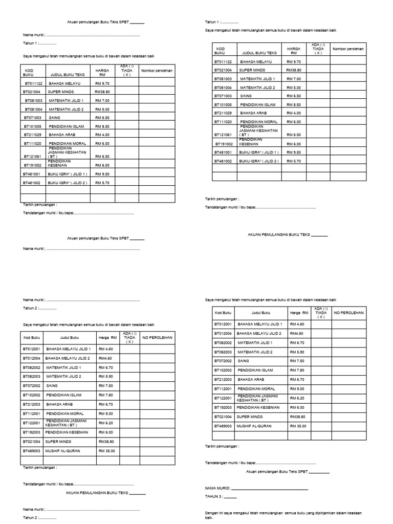 Akuan Pemulangan Buku Teks SPBT | PDF