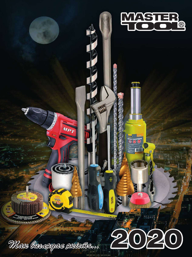 Mastertool 2020 | PDF