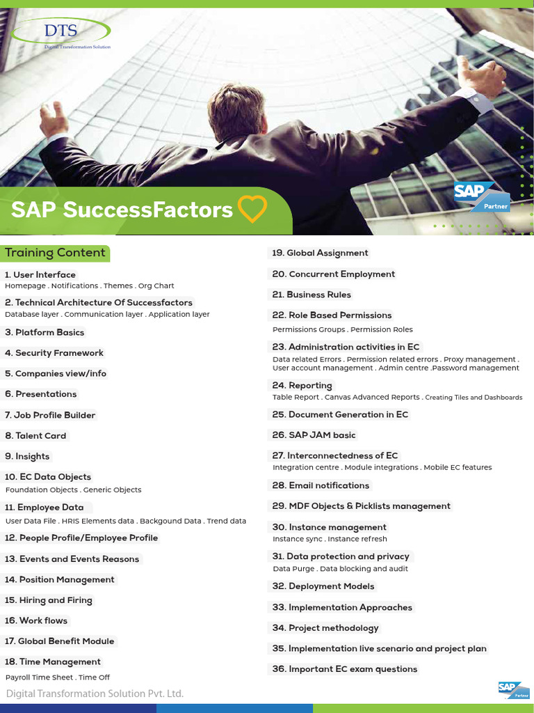 SAP SuccessFactors EC | PDF | Databases | Information Technology