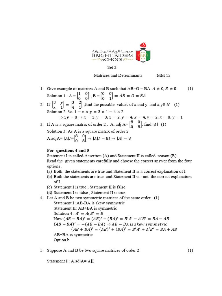 Matrices And Determinant Set 2 Pdf Matrix Mathematics Determinant