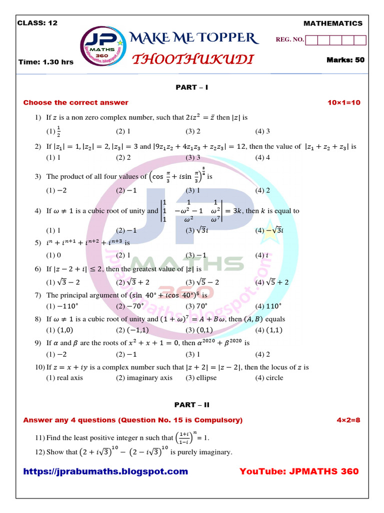 12th Maths Chapter 2 EM Question Paper JPRABU MATHS | PDF