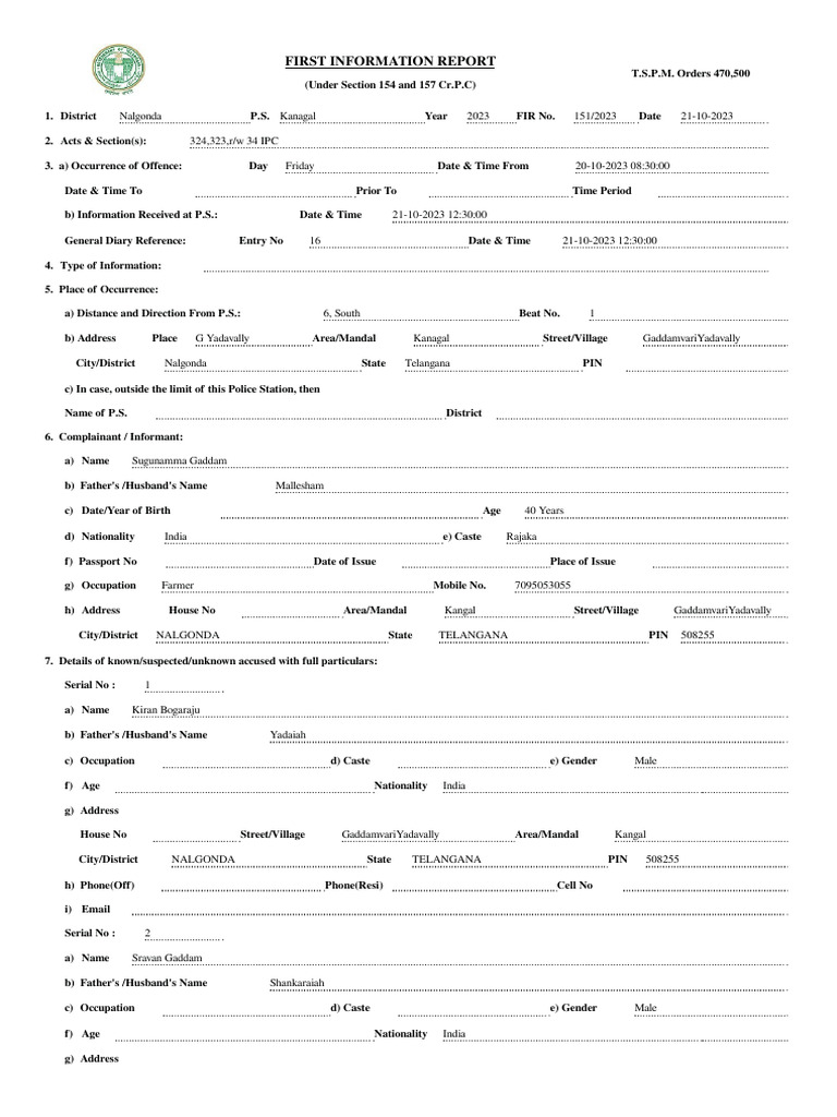 First Information Report | PDF