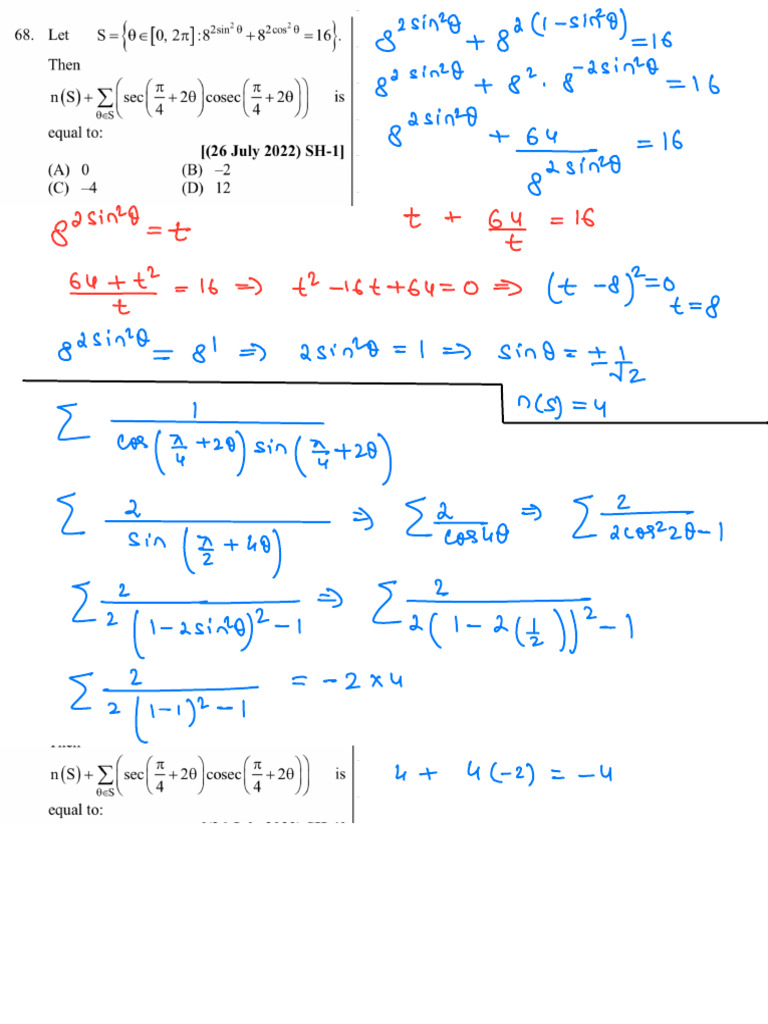 DPP-25 (TRI & TE) From JEE MAIN Online (2022-23) | PDF