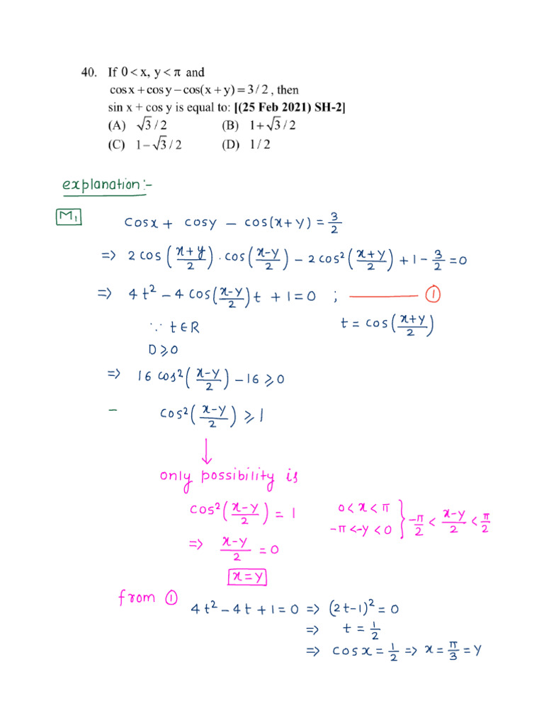 DPP-25 (-TRI & TE) From JEE MAIN Online (2023-24) | PDF