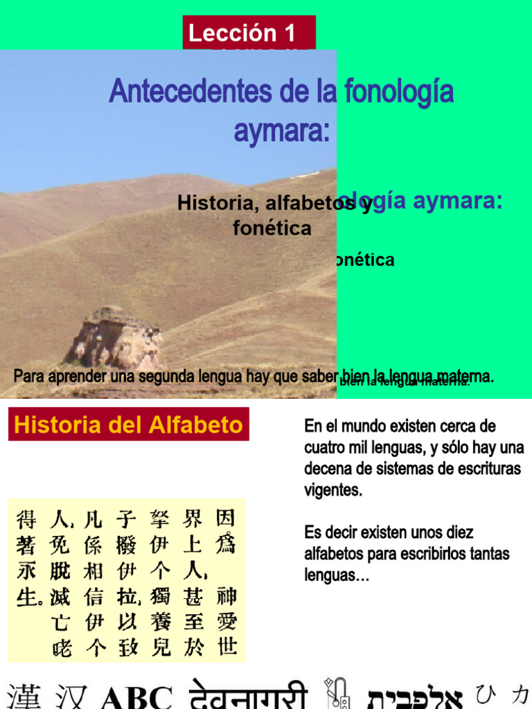 Lección 1 ANTECED de La Fonolog Aym 10 | PDF | Fonología | Alfabeto