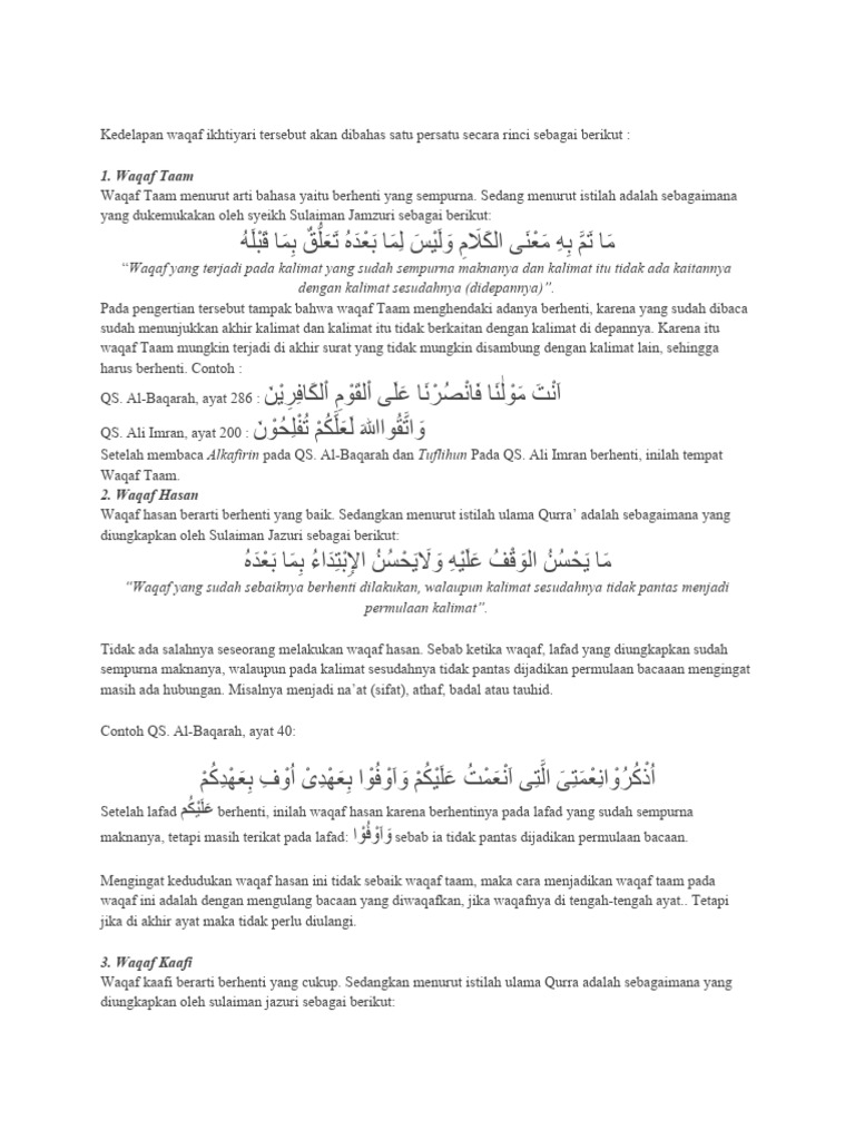 Jenis Wakaf Tajwid | PDF