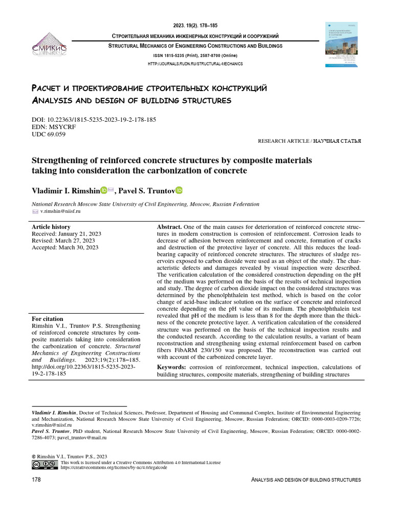Strengthening_of_reinforced_concrete_structures_by | PDF