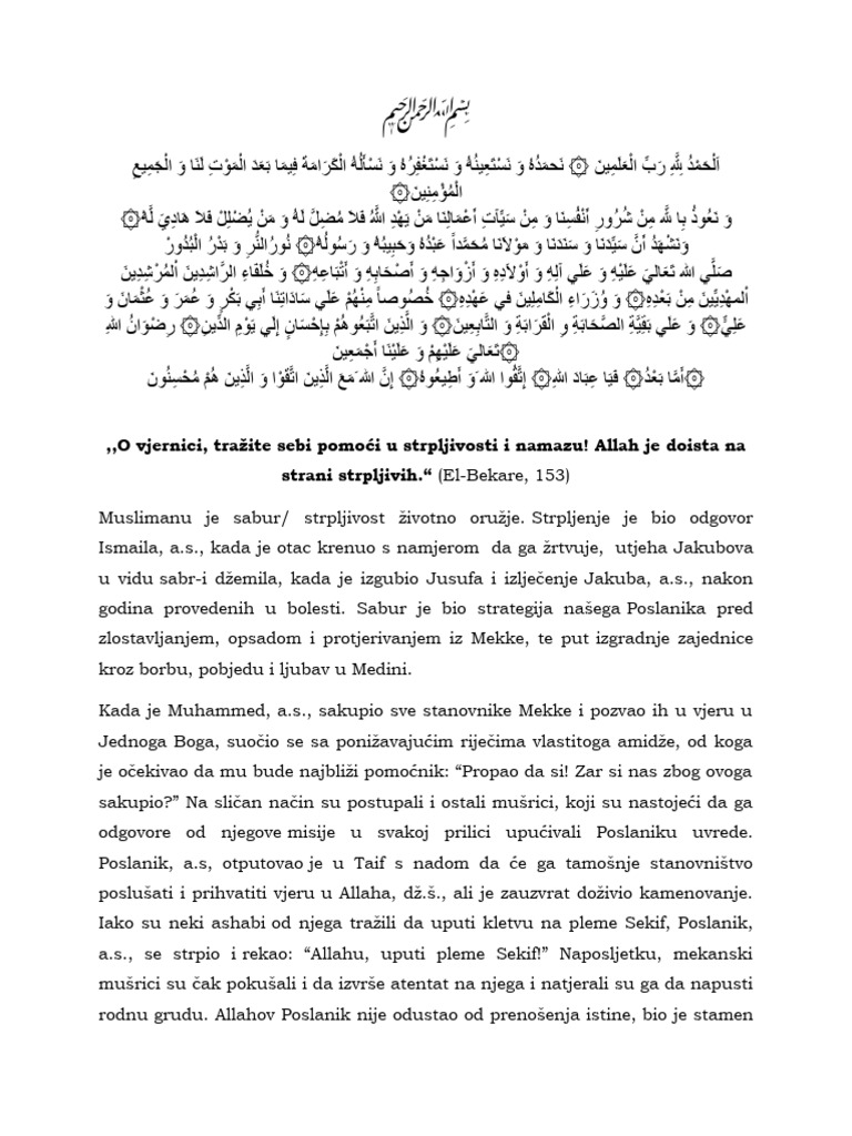 Strpljivost (Hutba) | PDF