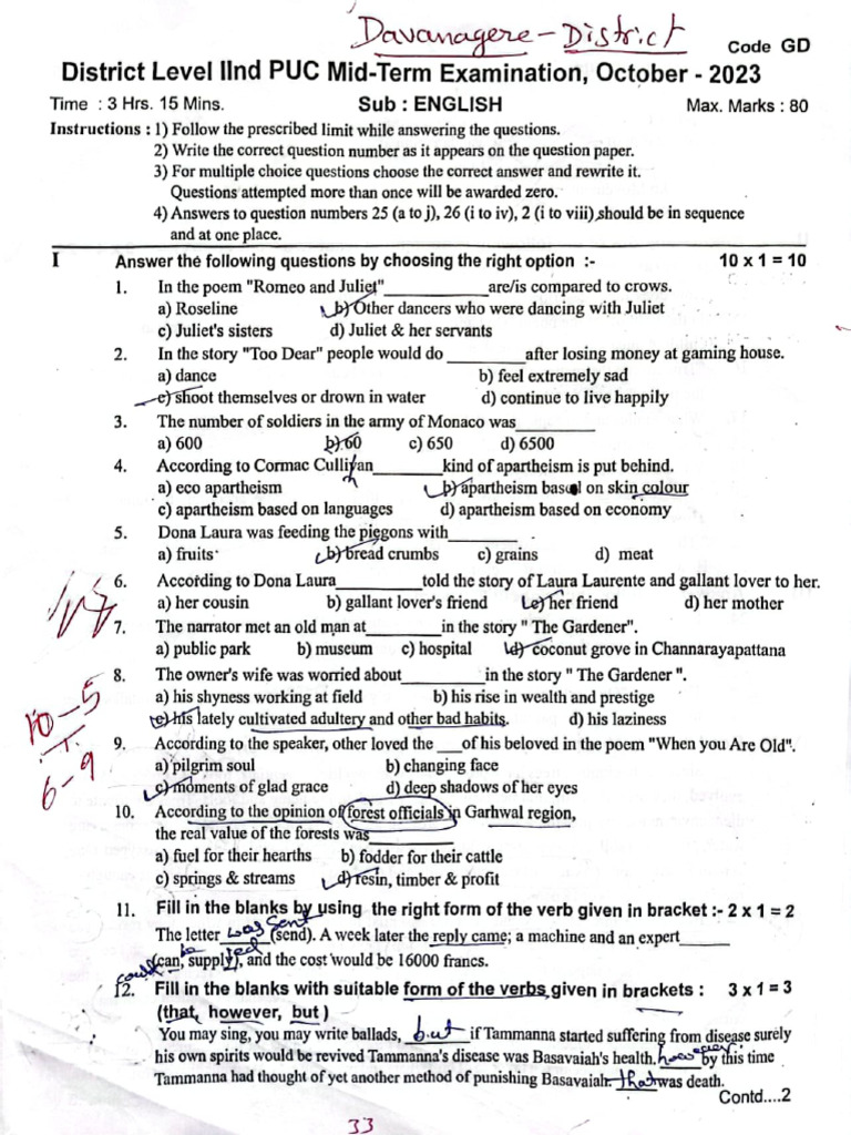 Davanagere District's 2nd PUC English Mid Term Examination - 2023 | PDF