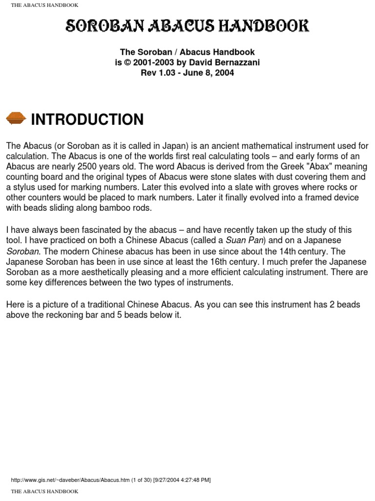 Abacus Handbook 2004 | PDF