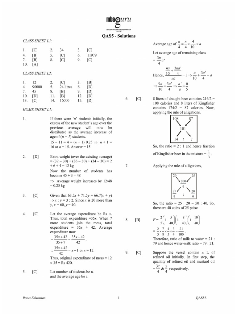 Qas05 Sol Pdf