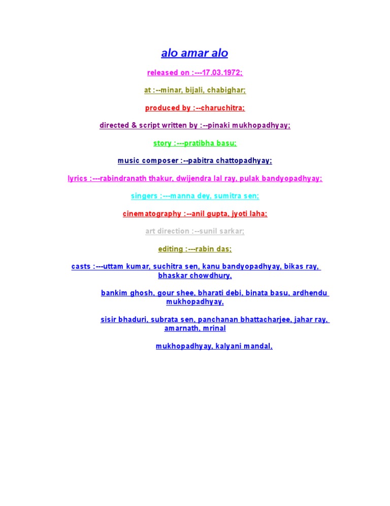 Alo Alo Lyrics Store | emergencydentistry.com