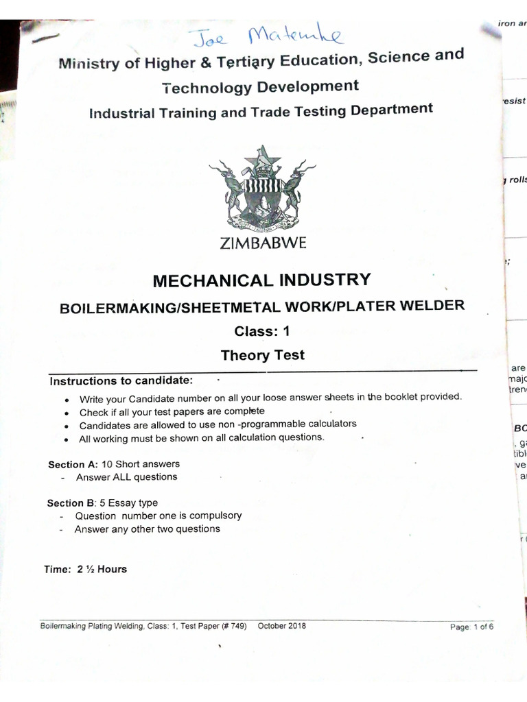 2018 Back Trade Test Qstns | PDF
