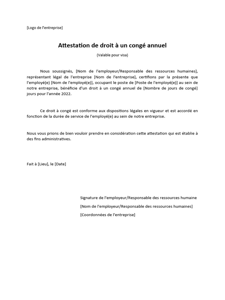 Attestation de Congé Annuel pour Visa | PDF