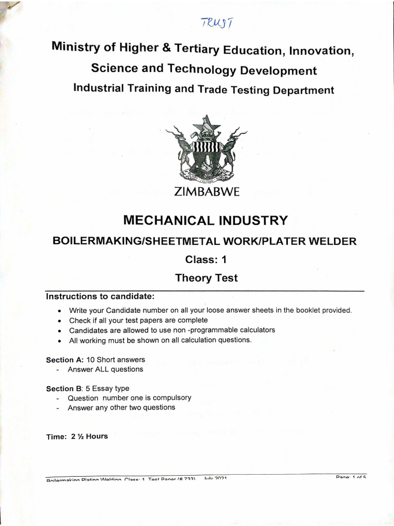 2021_trade_test_ | PDF