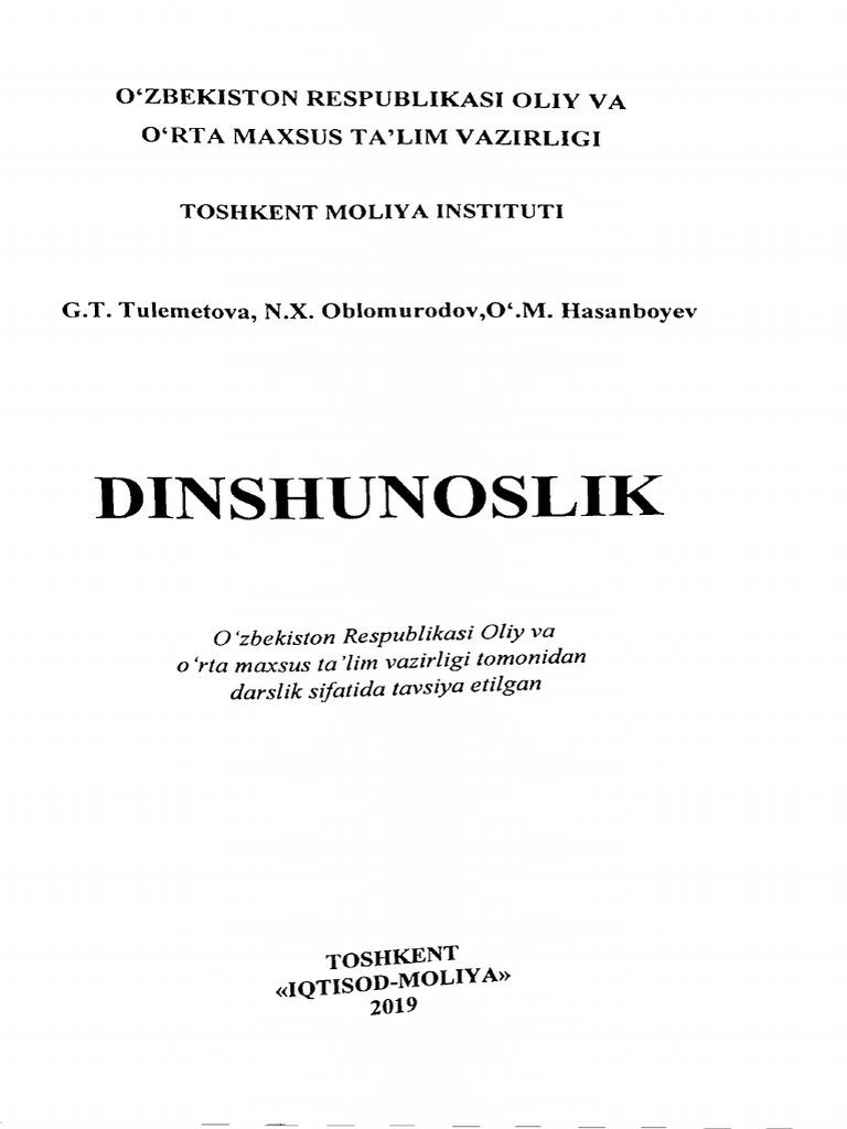 Dinshunoslik. Darslik. 2019 | PDF