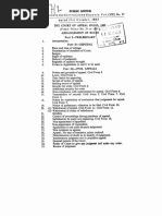 Atkins Court Forms | PDF