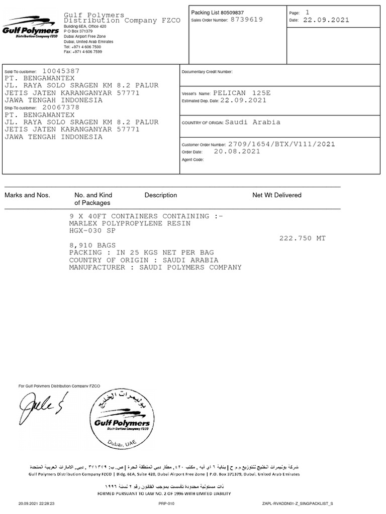 PL | PDF | Polymer Chemistry | Organic Polymers