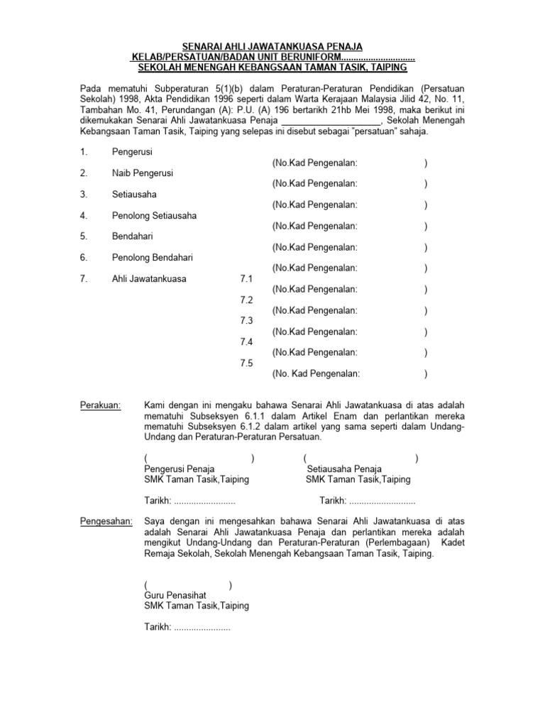 216 Senarai JK yang disah Pengetua | PDF