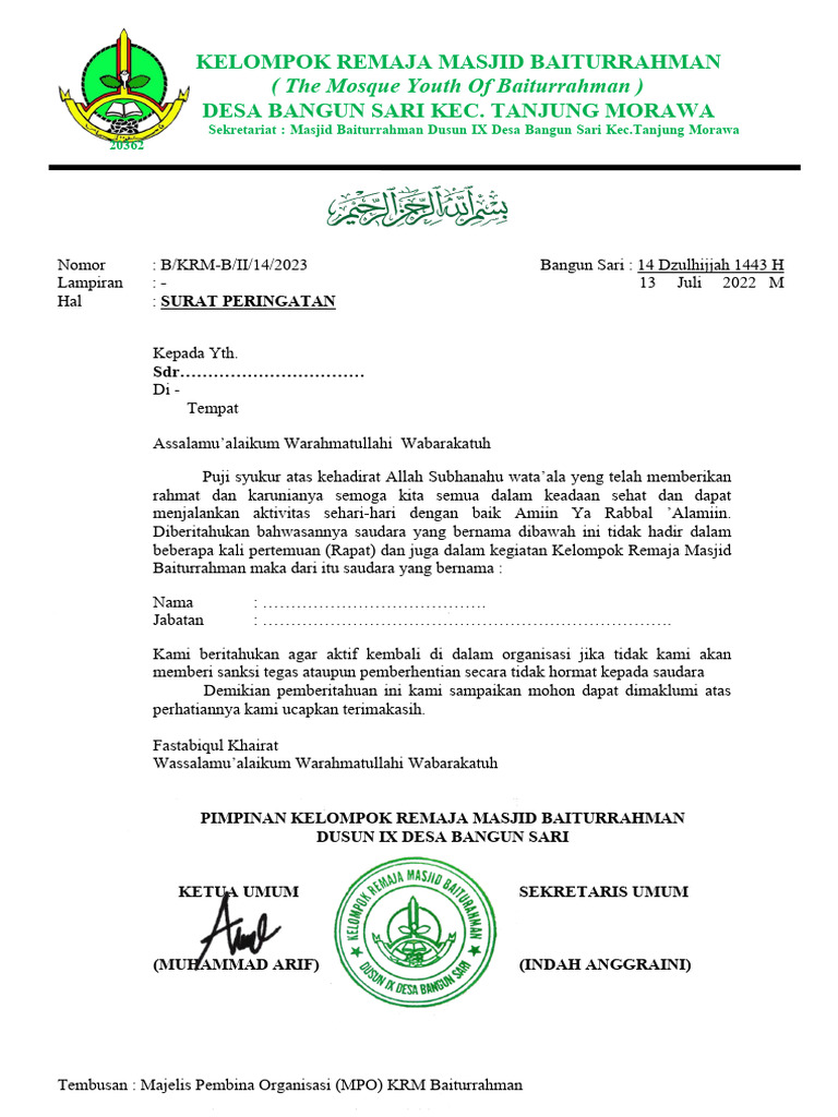 SP Remaja Masjid | PDF