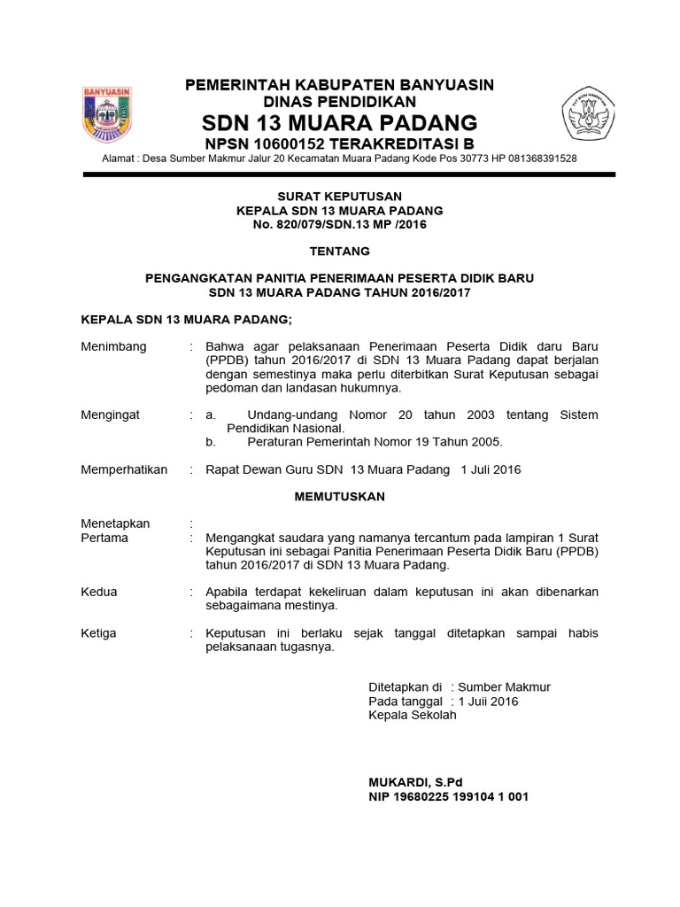SK Panitia PSB 2016 | PDF