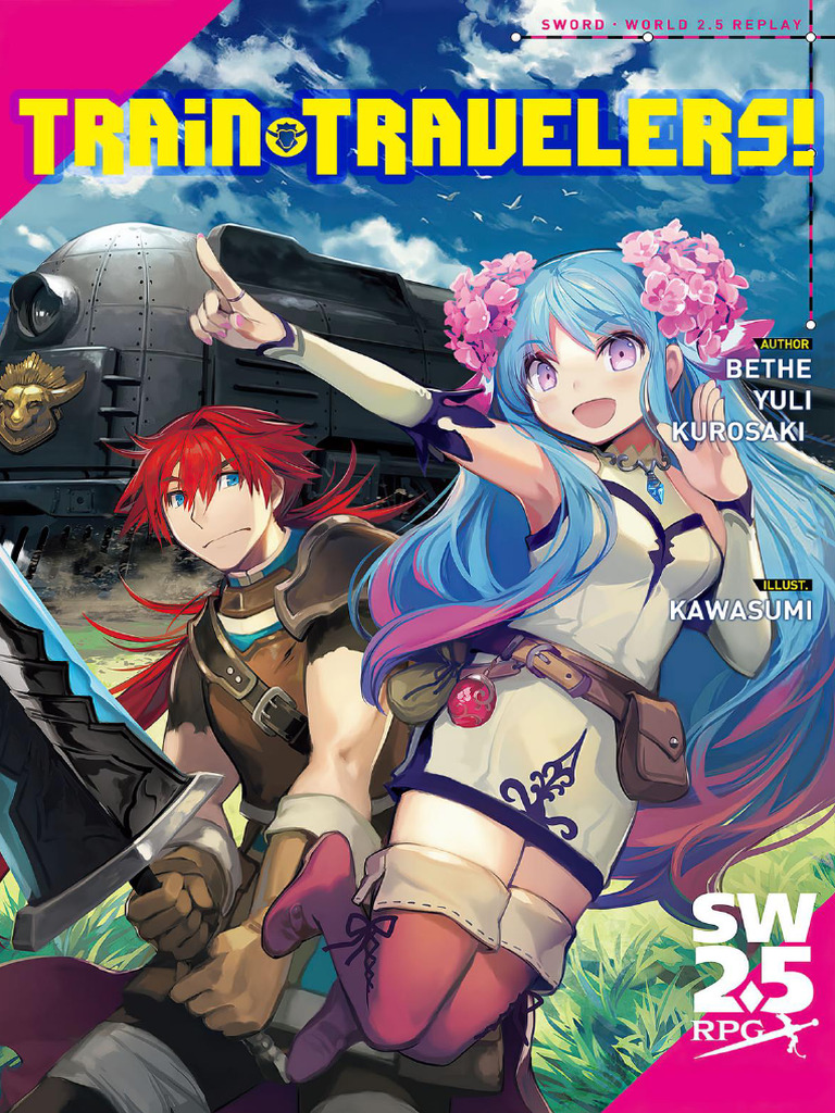 Sword World 2.5 - Train Travelers | PDF