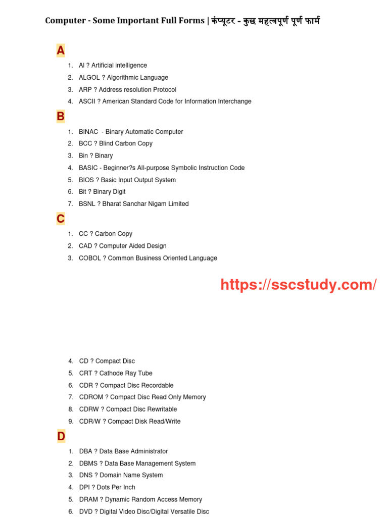कंप्यूटर - महत्वपूर्ण पूर्ण फार्म PDF !! Computer Important Full Forms | PDF | Computer Network ...