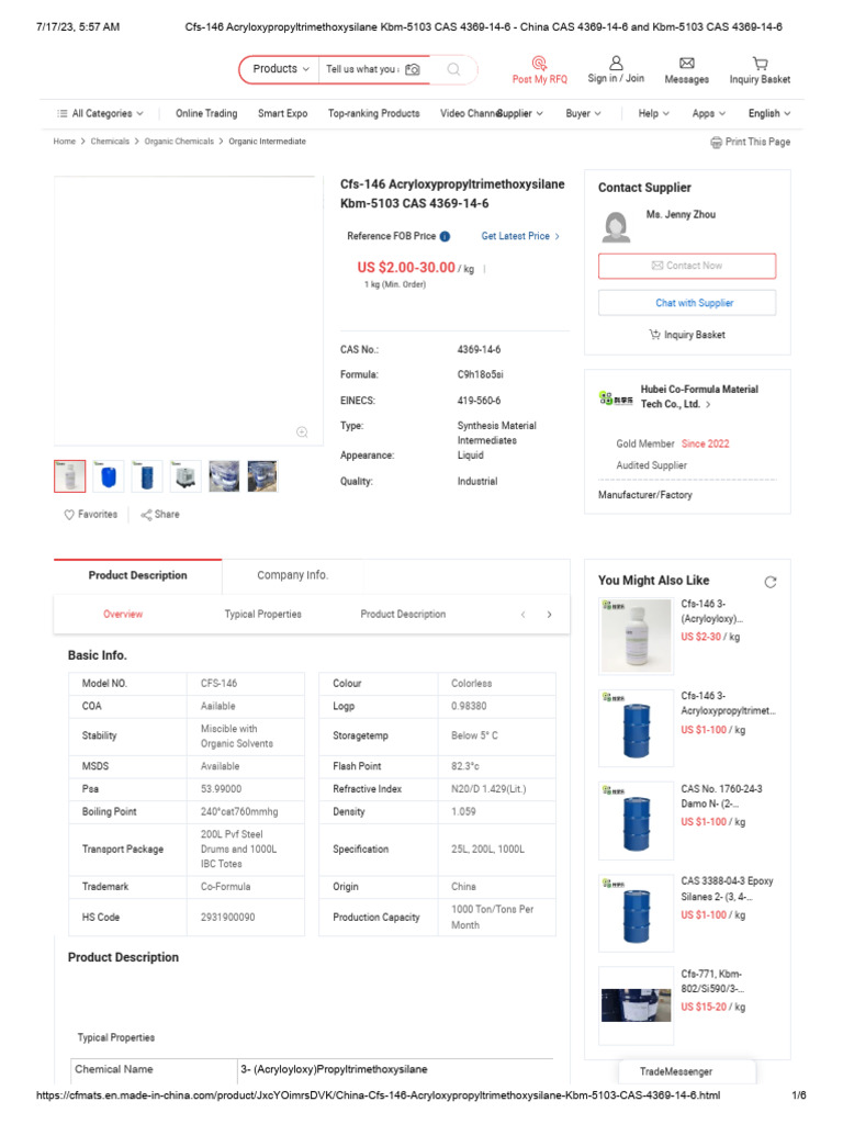KBM-5103 Commercial | PDF